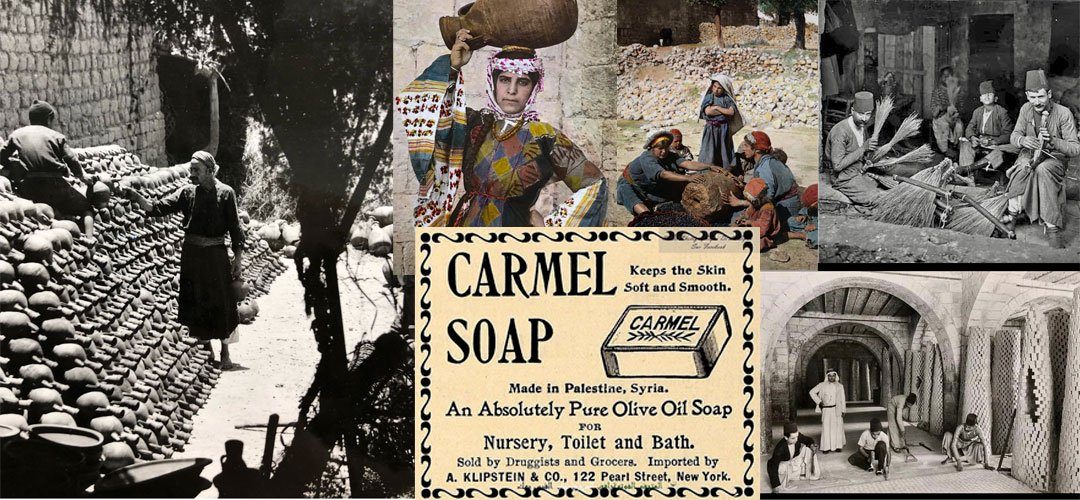 Palestinian Craft – ecru